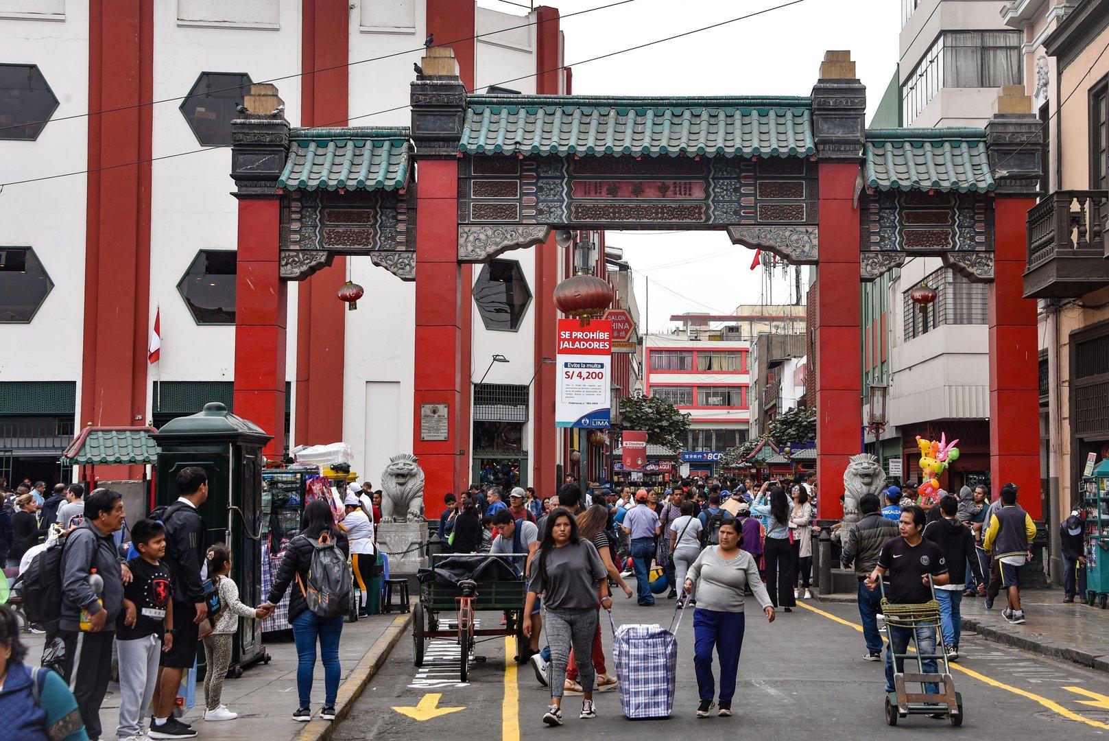 Free Chinatown & Presbitero Maestro Tour Lima | Strawberry Tours